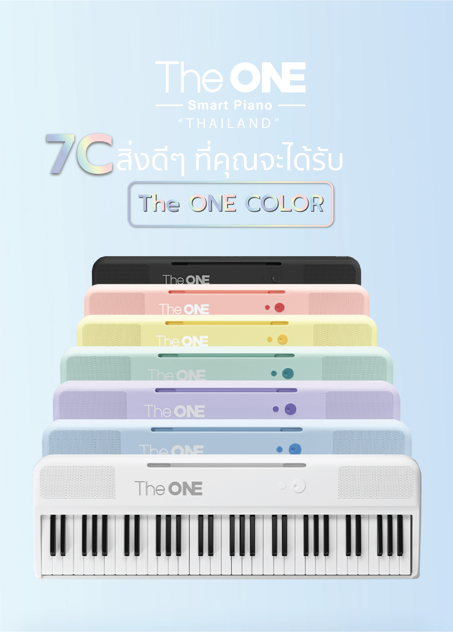 The ONE Color Smart Keyboard – 61 (Keys) – TheONE Smart Piano